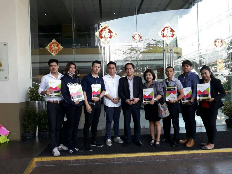 Krittin • การอบรบหลักสูตรการจัดทำแบบกำหนดหน้าที่งาน JD และการกำหนด Functional Competency